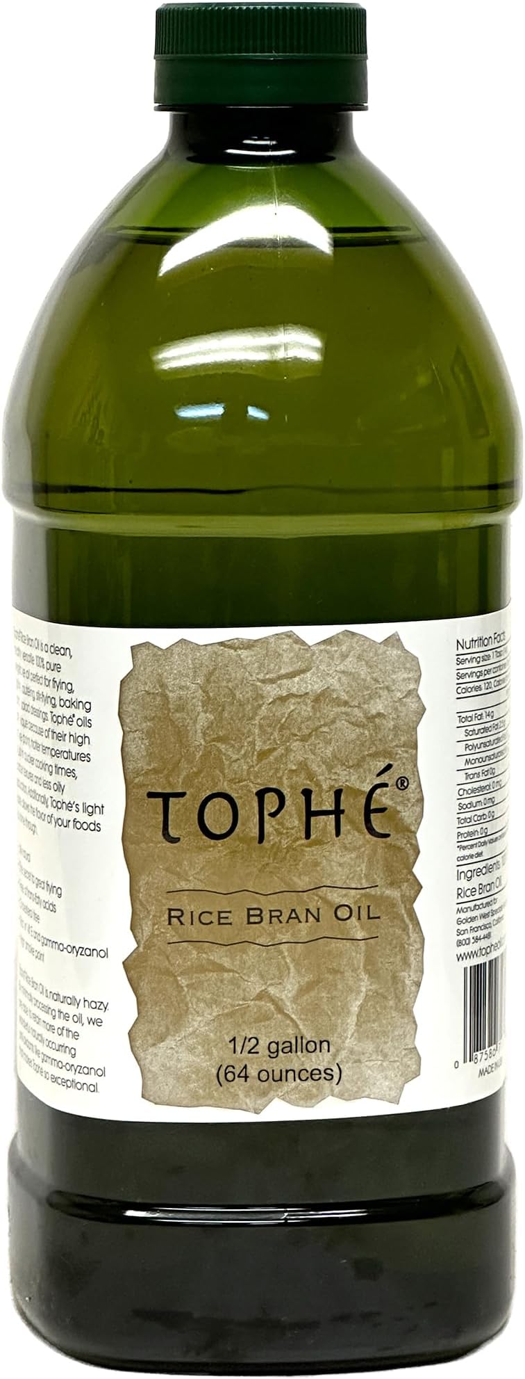 Amazon.com : RICE BRAN OIL | All Natural, Made from 100% Non-GMO Rice ...