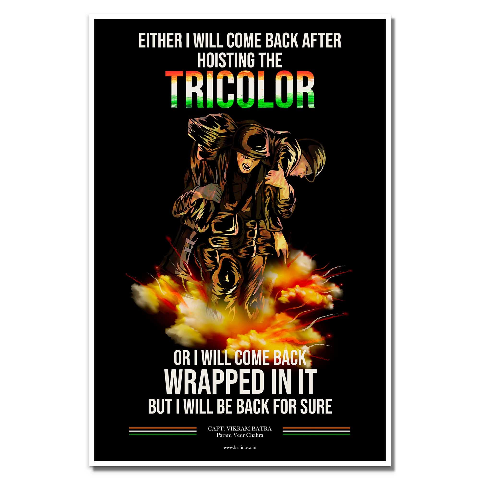 Sanjeev Newar Capt Vikram Batra Quote Poster Indian Army Poster | Desertcart Tunisia