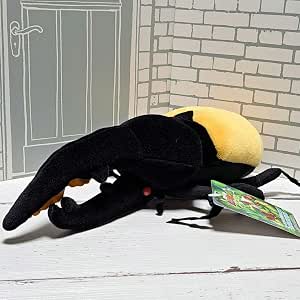 Amazon.co.jp: Mushiking Bulbul Moving Plush Hercules Okabuto Lawson ...