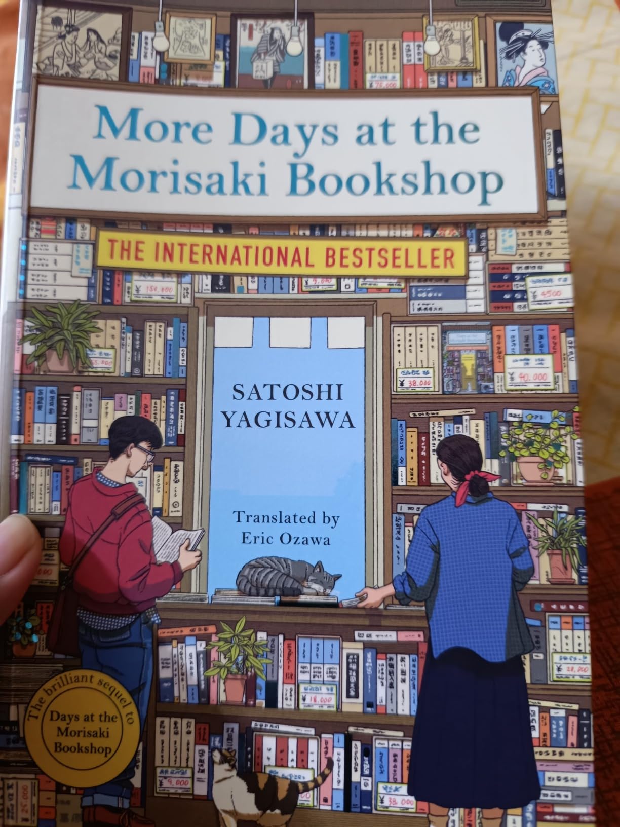 Buy More Days at the Morisaki Bookshop Book Online at Low Prices in ...