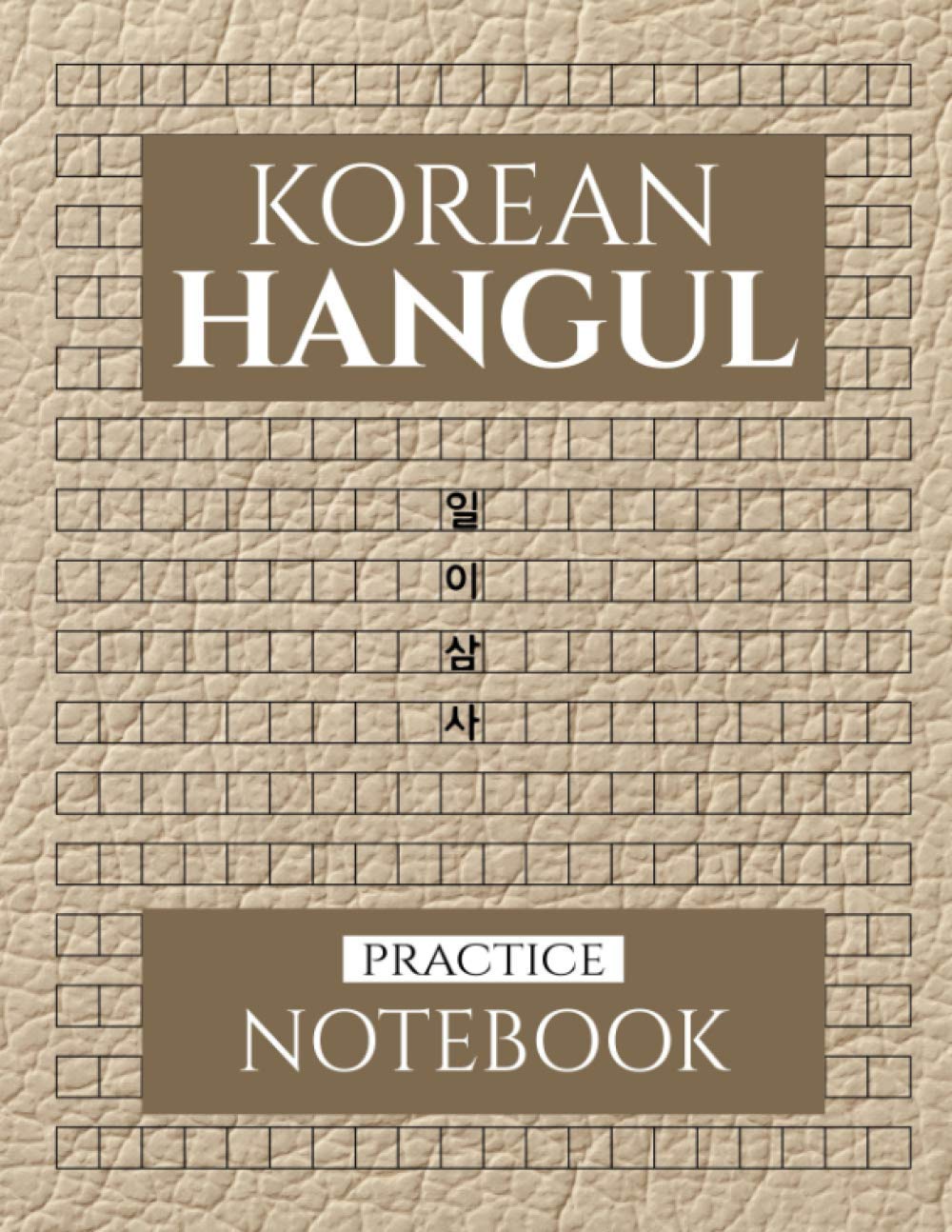 Buy Korean Hangul Practice : Hangul Workbook, Korean Language Learning ...