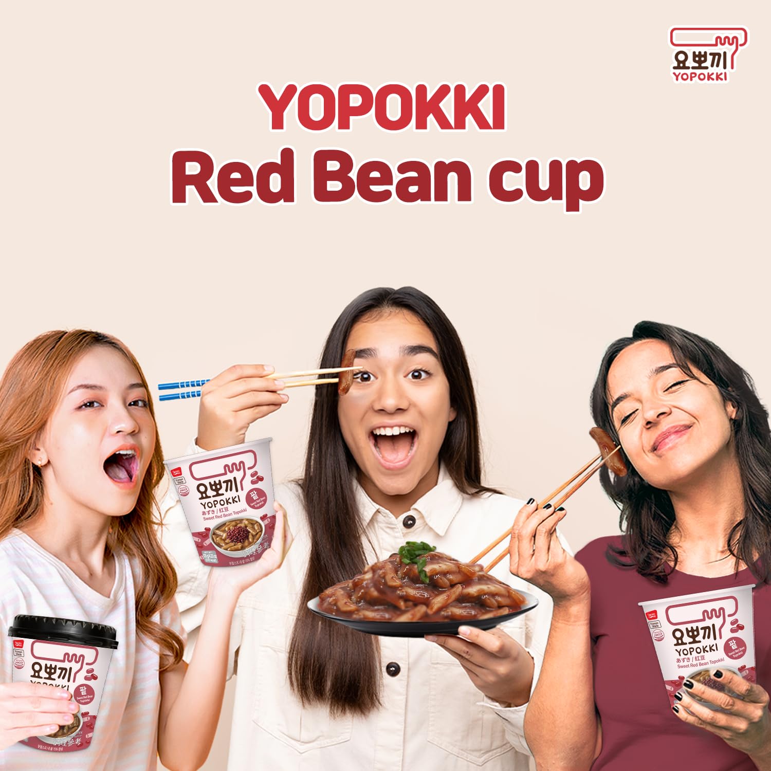 Snapklik.com : Yopokki Instant Tteokbokki Cup (Red Bean, Cup Of 2 ...