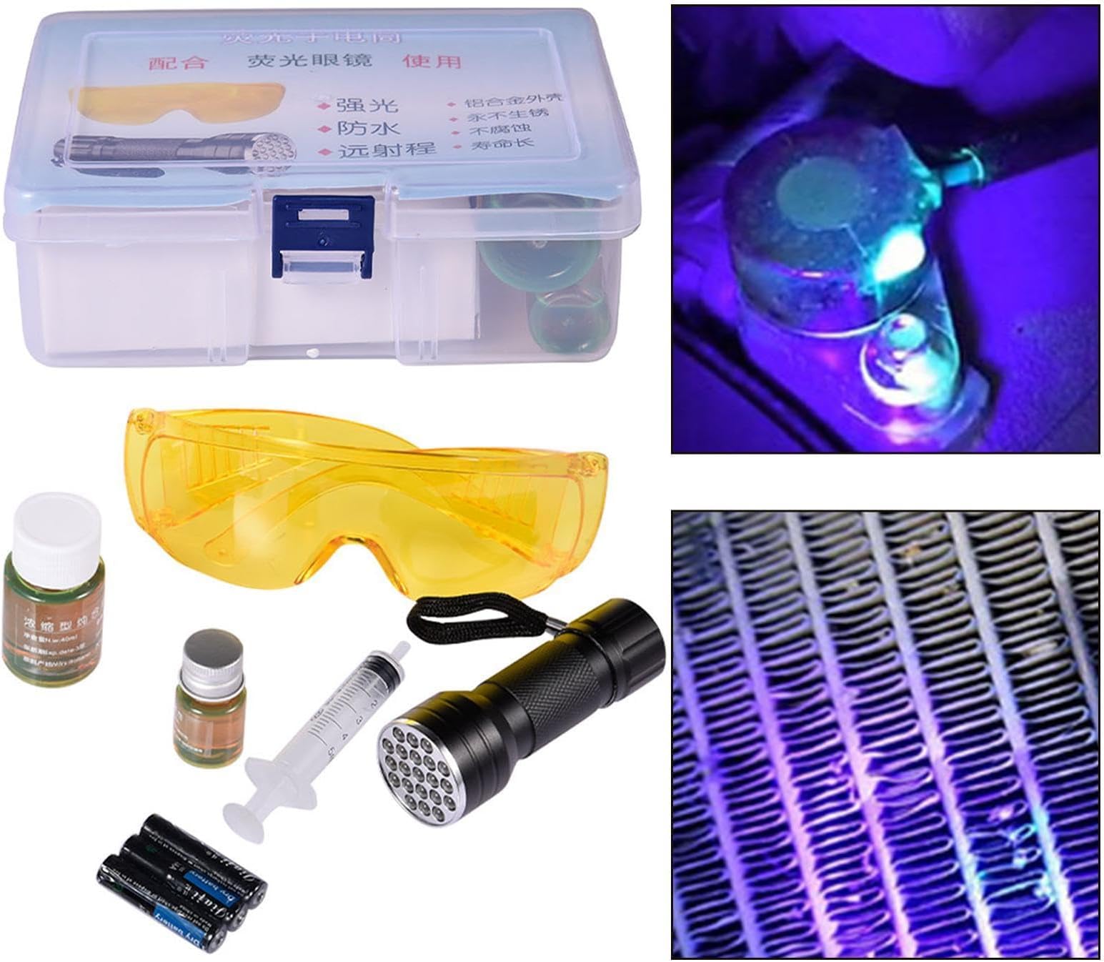 Amazon.com: ACDelco GM Original Equipment 10-5057 Engine Cooling System ...