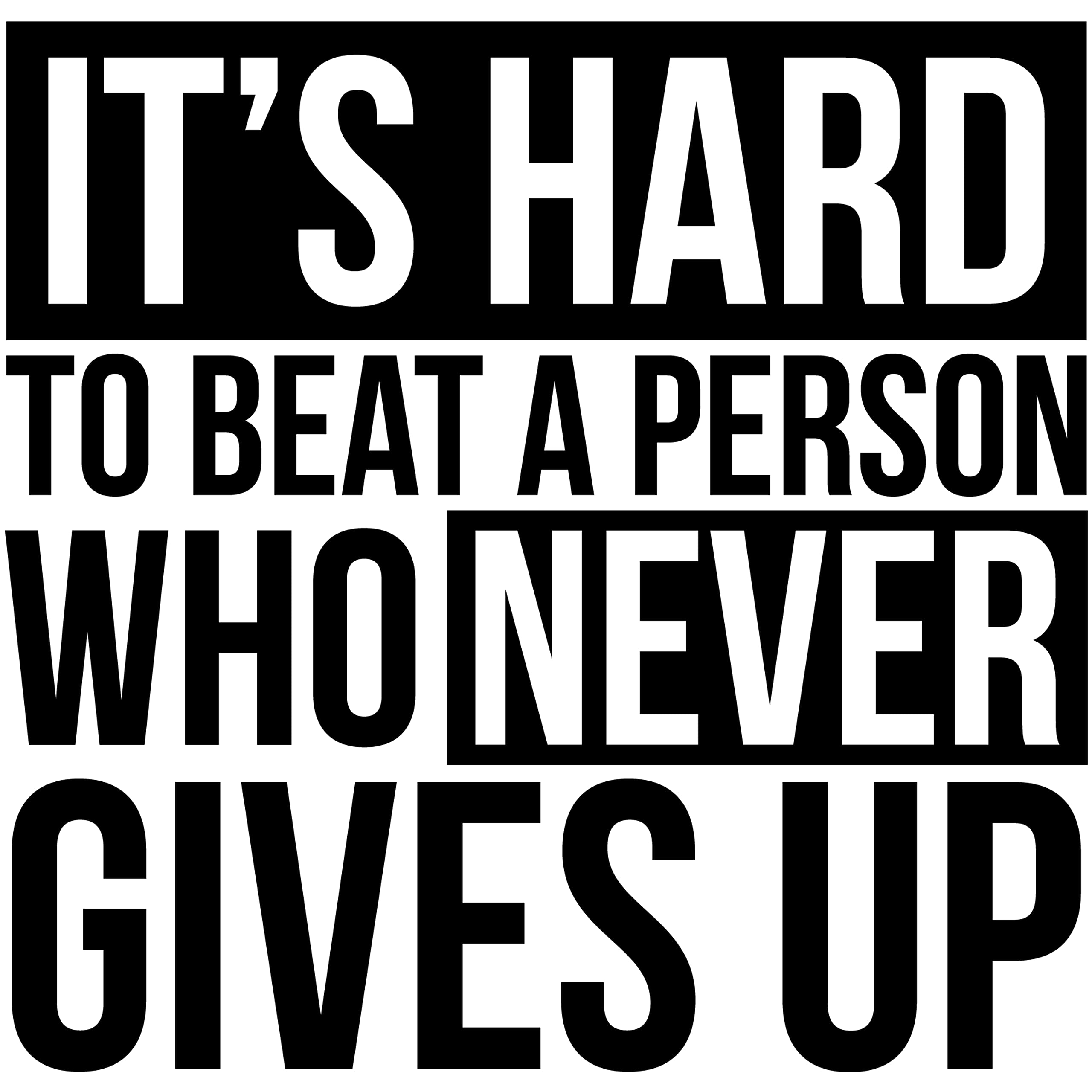 Amazon.com: My Vinyl Story It's Hard To Beat A Person Who Never Gives ...