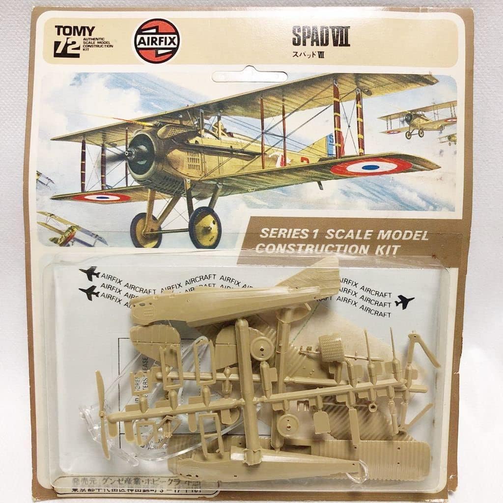Amazon | AIRFIX 1／72 フランス空軍複葉戦闘機 SPAD 7 | プラモデル 通販