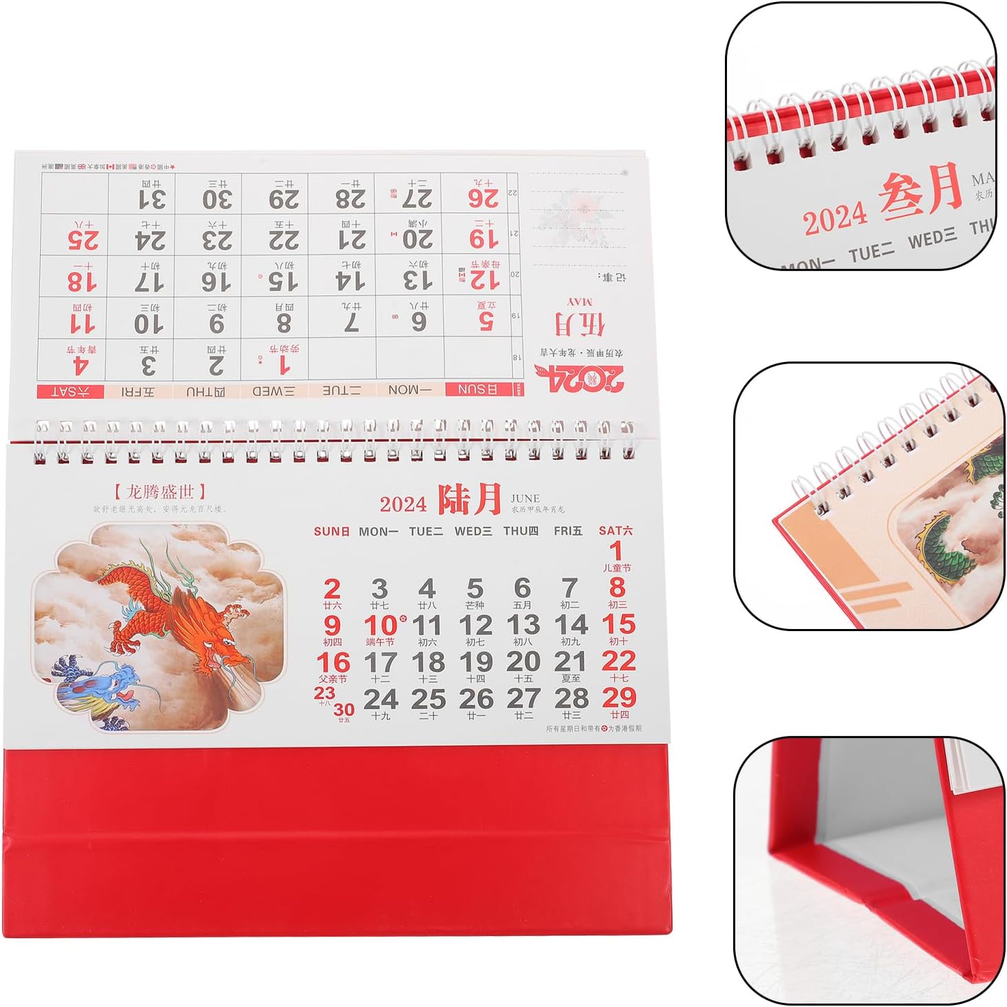 Amazon.com : KYMY 2024 Chinese Desk Calendar Monthly, 2024 the Year of ...