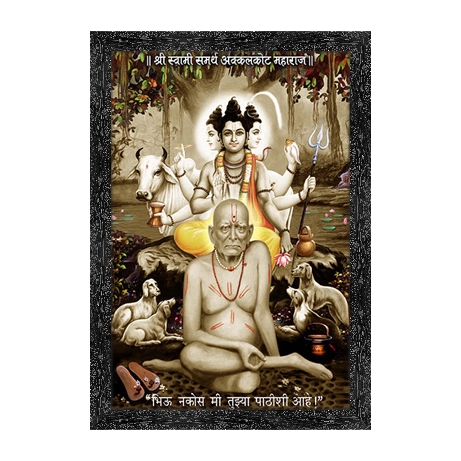 Dharvika Innovations ® Shri Swami Samarth Photo Frame | Swami Samarth ...