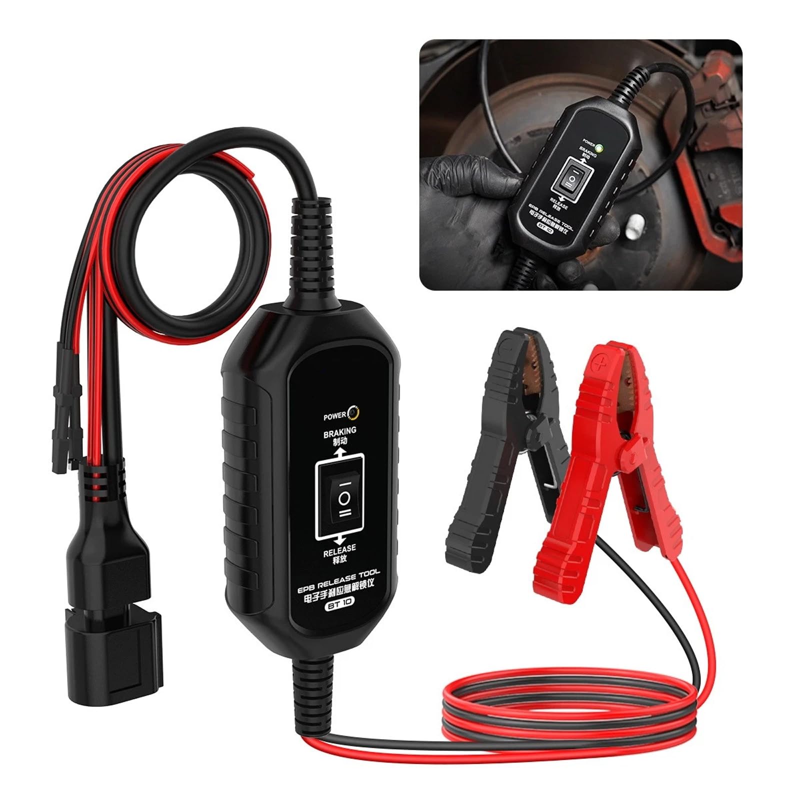Snapklik.com : BT10 EPB Release Tool,Electronic Parking Brake Emergency ...
