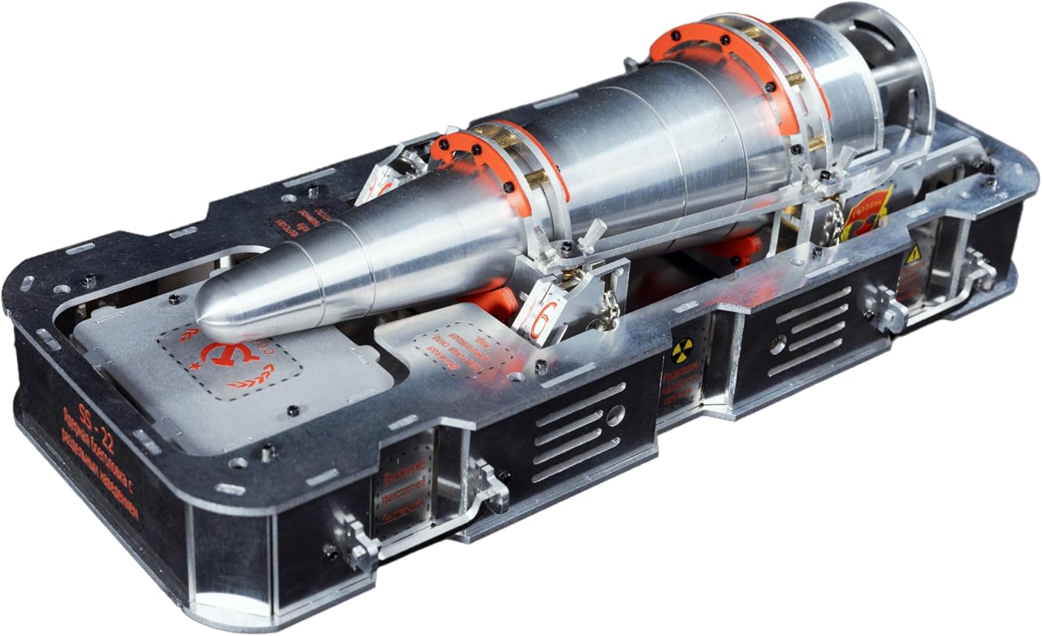 Amazon.com: 1/6 Scale Full Metal Modern Soviet SS-22 Nuclear Warhead ...