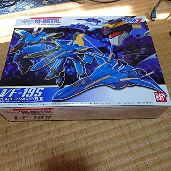 Amazon | VF HI-METAL VF-19S ブレイザーバルキリー エメラルドフォース機 | ハンドガン 通販