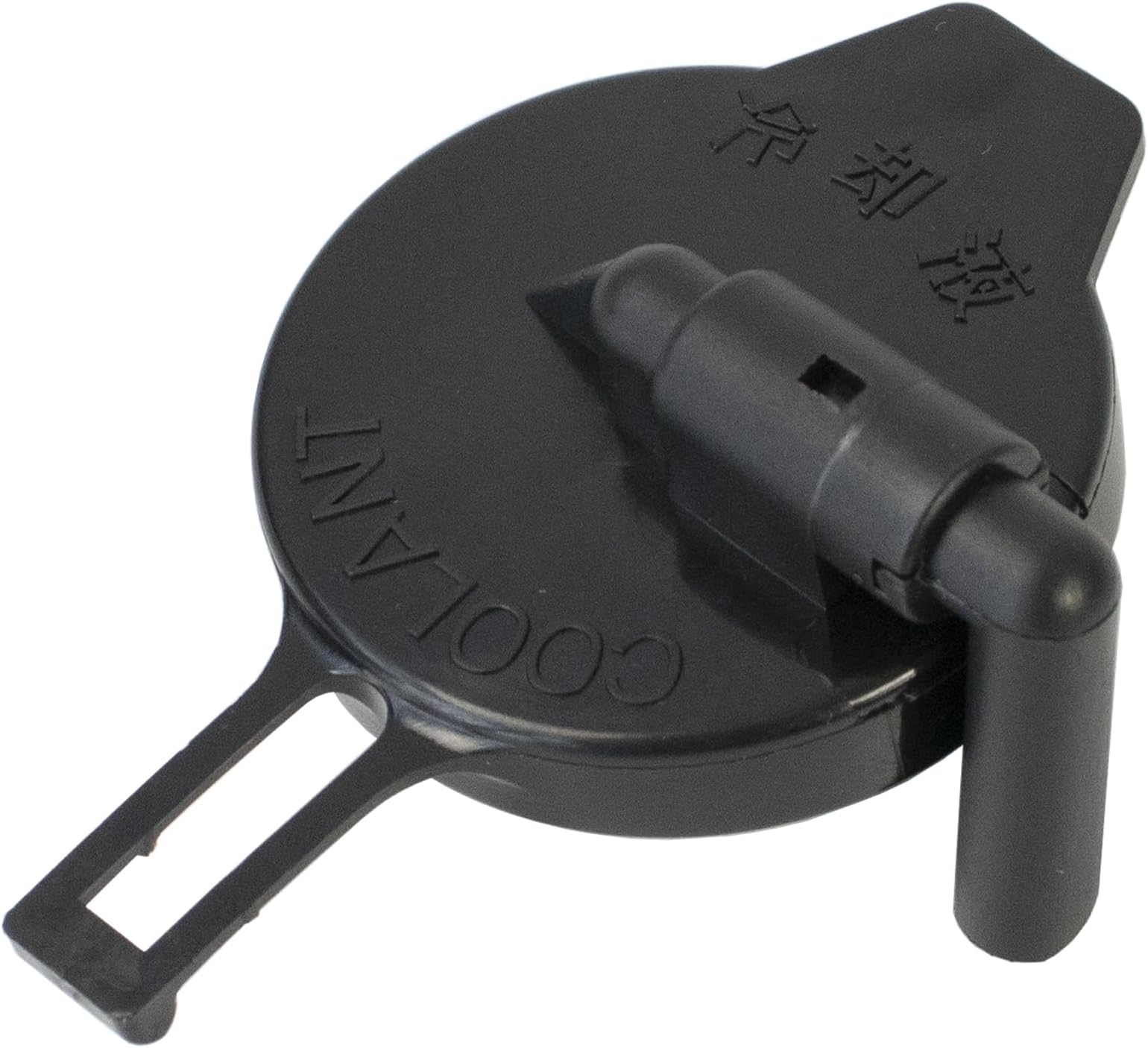 Amazon.com: Dorman 54253 Engine Coolant Cap Compatible with Select ...