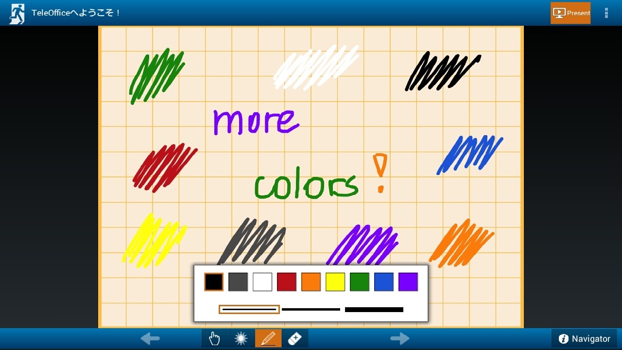 TeleOffice - App on Amazon Appstore
