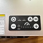 Amazon | SINCHIラミネーター A3 ラミネート機械 A3/A4/B5/名刺サイズ 75/250μm対応 厚み自動感知 & 詰まり防止機能 高い耐久性 55秒の高速ウォームアップ ...