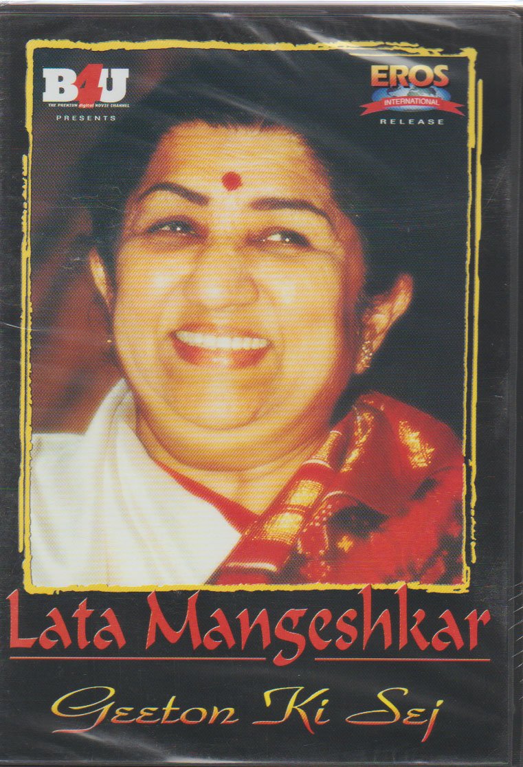 Amazon.com: LATA-GEETON KI SEJ : Movies & TV