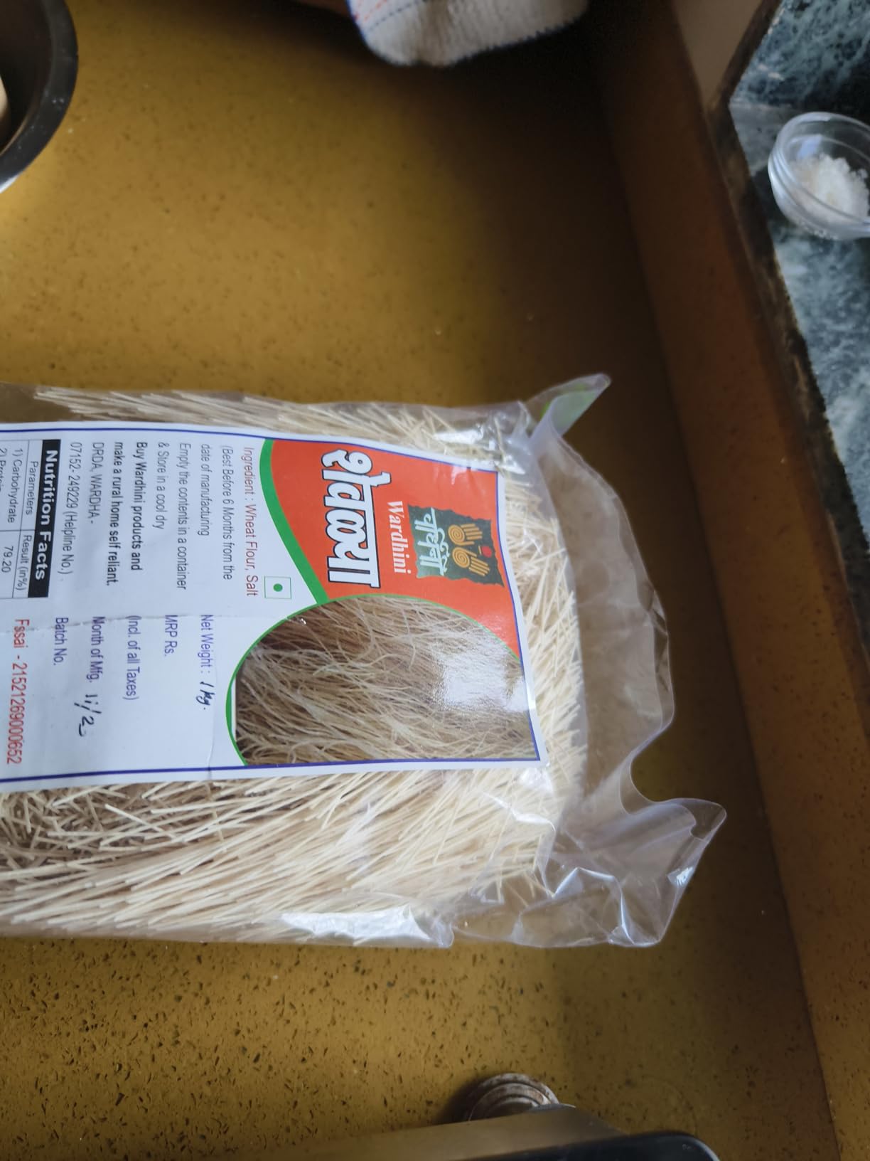 wardhini Yummy Wheat Sevai|Vermicel|Semiya|Vermicelli -1000Gm - No ...