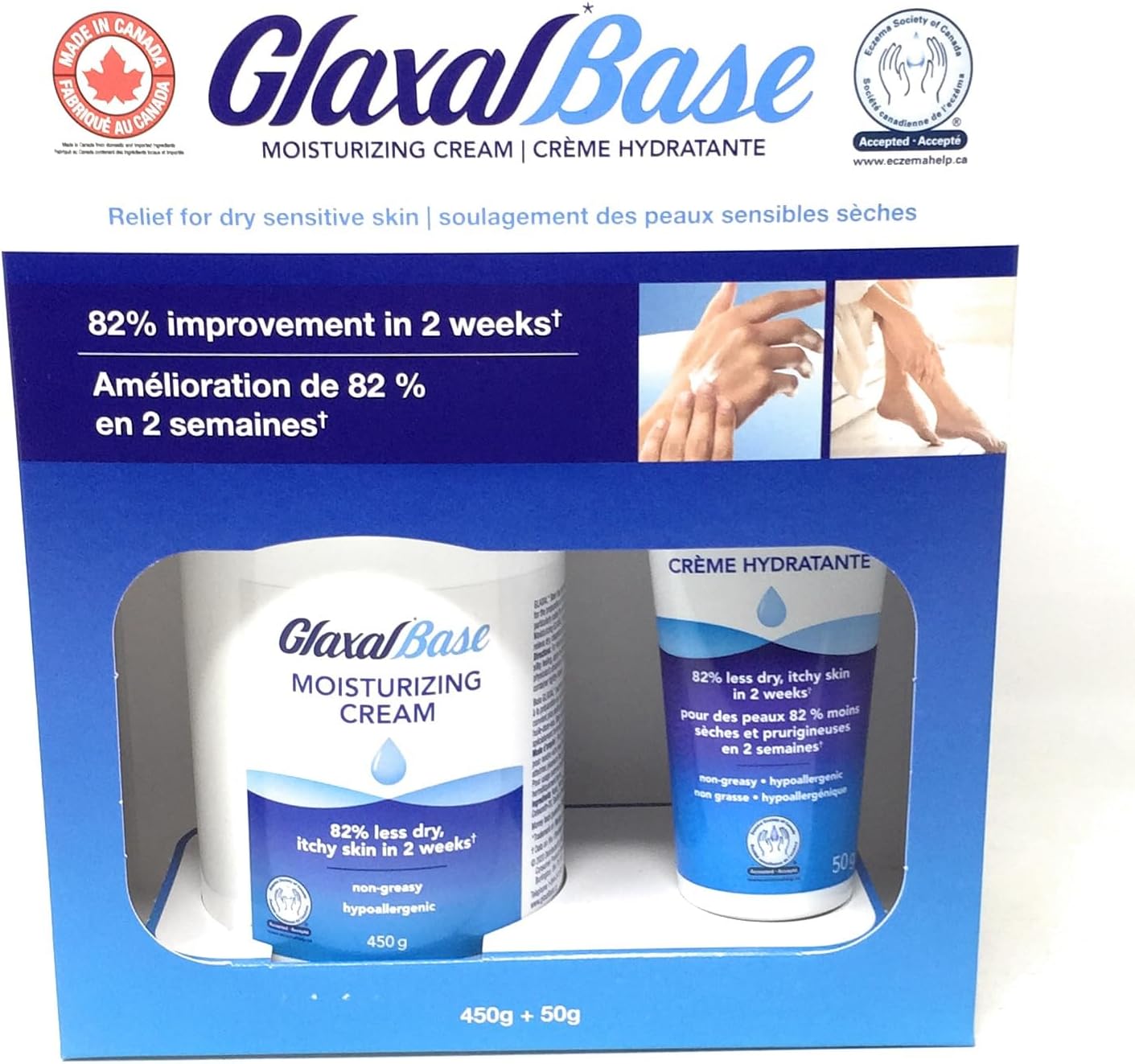 Glaxal Base?Moisturizing Cream Value Pack 450g+50g travel size by ...
