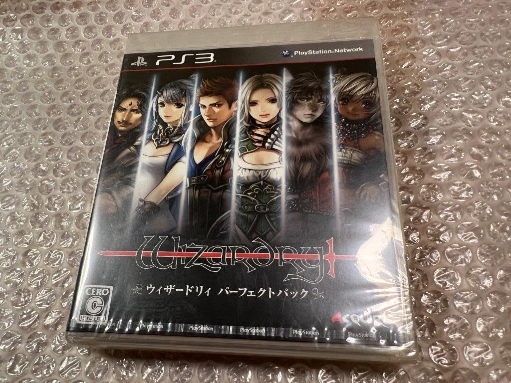 Amazon.co.jp: PS3 ウィザードリィ パーフェクトパック/Wizardry Perfect Pack : おもちゃ