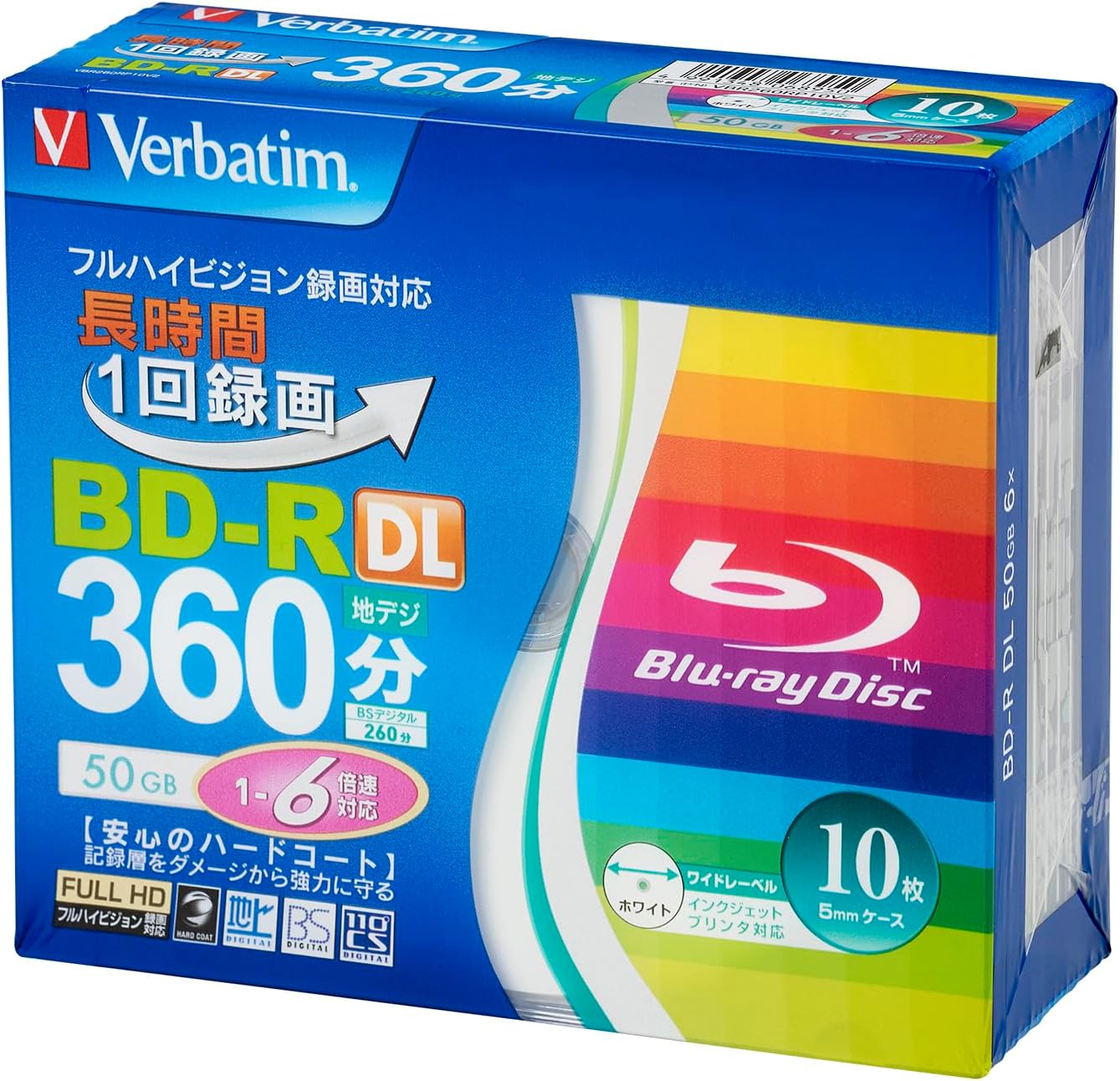 Amazon.com: 10 Verbatim Blu-Ray 50 GB 6X Speed BD-R DL Recordable Discs ...