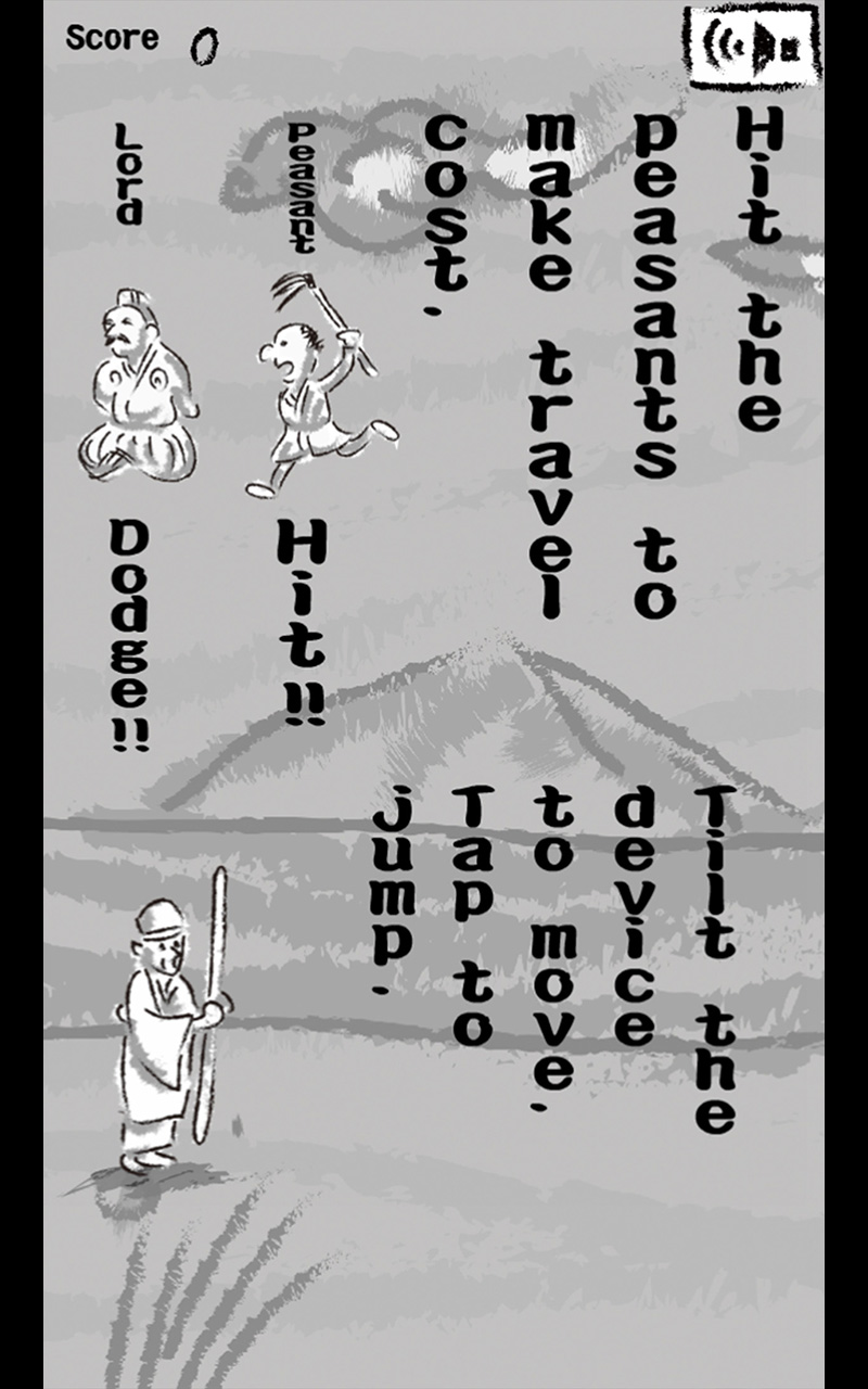 Rampage of the Haiku Bard - App on Amazon Appstore
