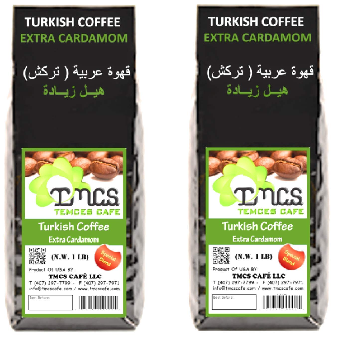 Amazon.com: Turkish (Arabic) Coffee Extra Cardamom (2 LB SPECIAL ...