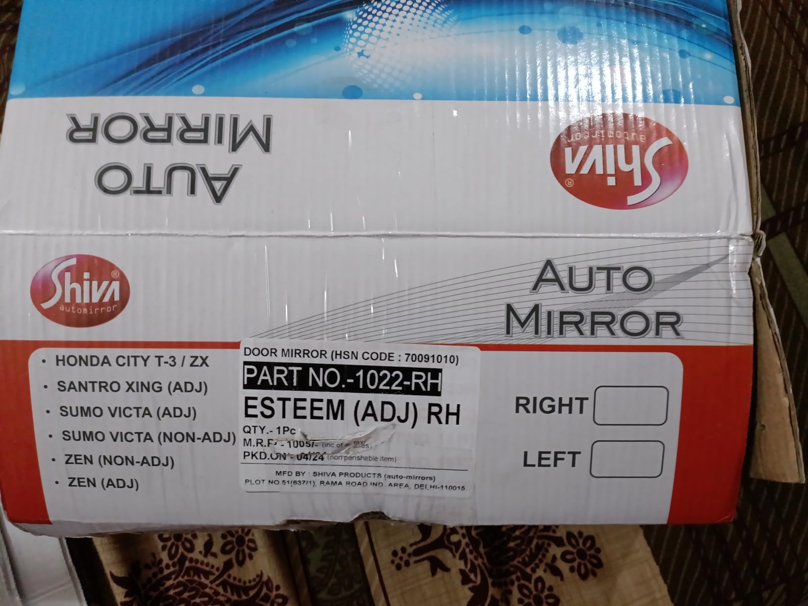 K D Side/Door Mirror for Maruti Esteem VX (Left/Passenger Side)(Black ...