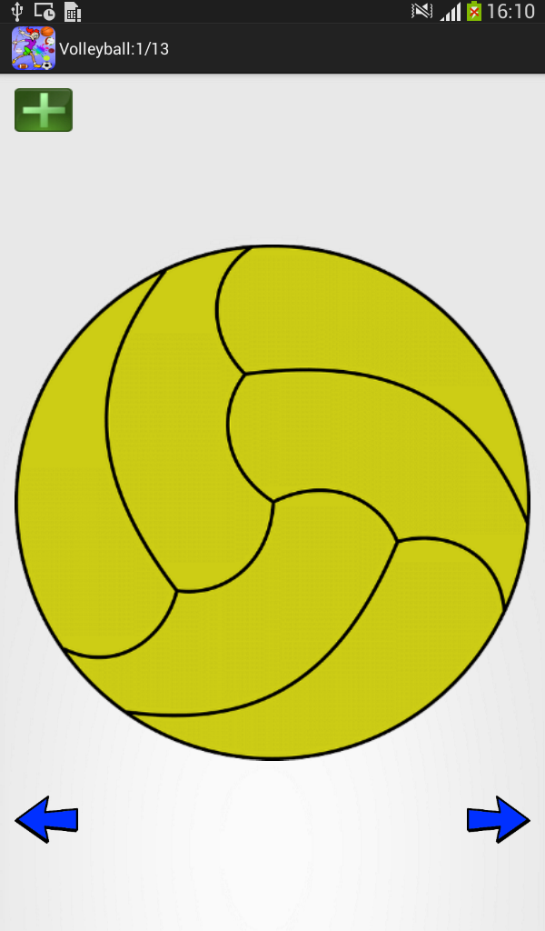 How to Draw: Sports Balls - App on Amazon Appstore