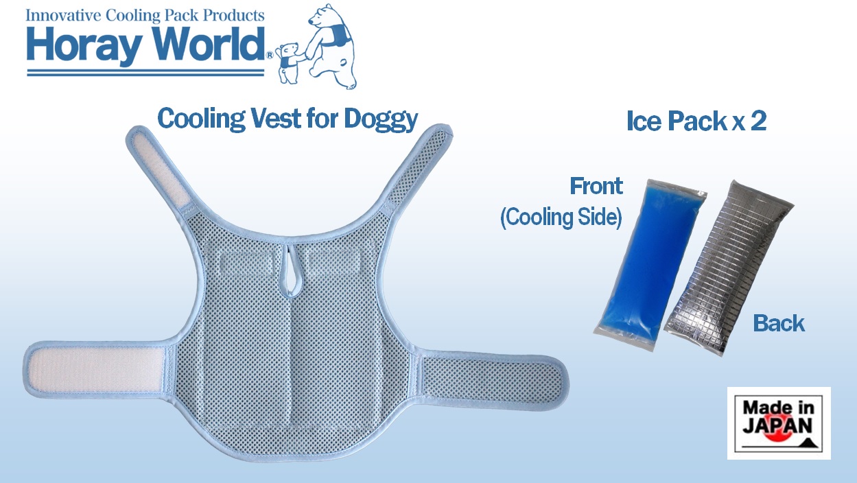 Watch Horay World Cooling Vest for Dogs Innovative Cooling Pack on ...