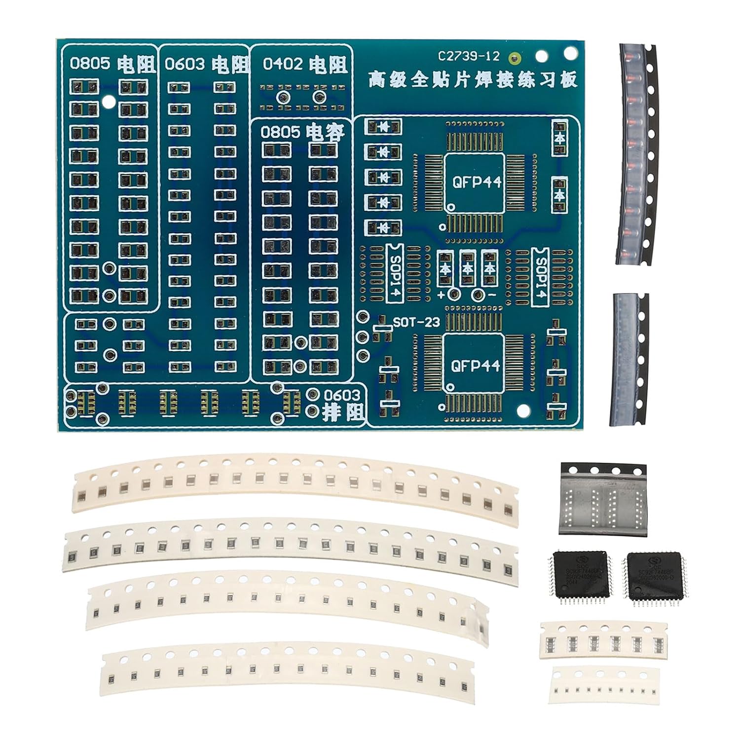 PATIKIL Soldering Practice Board, 2Set Electronics Kit Prototype PCB ...