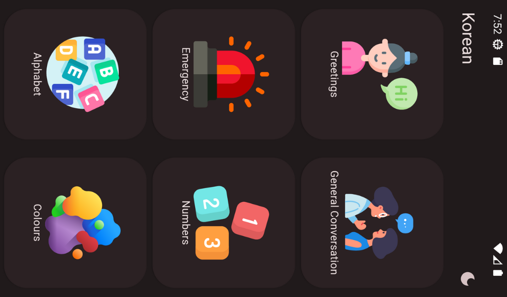 BCS Question BANK Offline - App on the Amazon Appstore