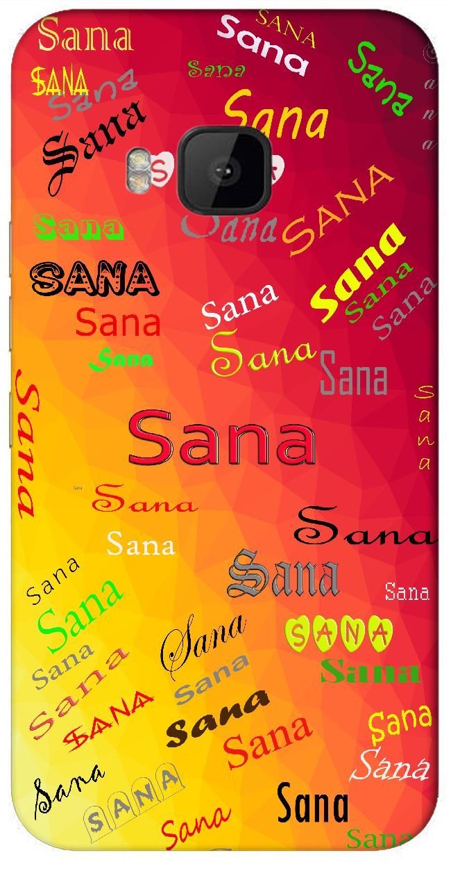 Sana Name Stylish Wallpapers