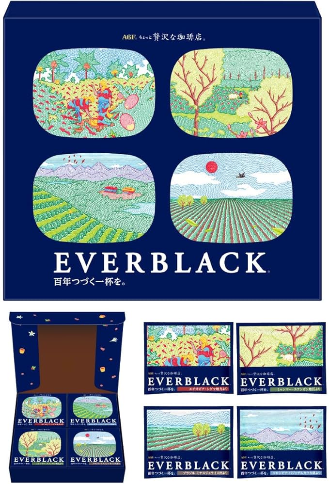 Amazon | AGF ちょっと贅沢な珈琲店 EVERBLACK レギュラーコーヒー ドリップパック 産地飲み比べアソート 20袋 【 ドリップコーヒー 】【 プチギフト 】【 詰め合わせ ...