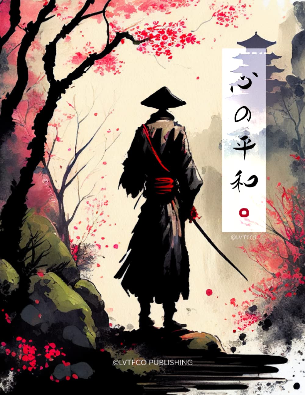 Amazon.com: Japanese Aesthetic Blank College Rule Notebook Journal ...