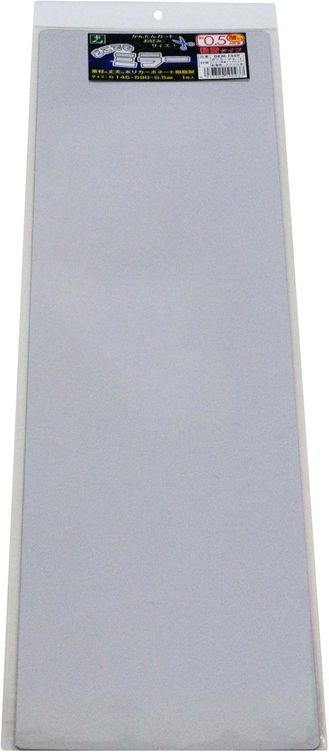 Amazon.com: Hikari DKM-1459 Anywhere Mirror, Adhesive Mirror 5.7 x 23.2 ...