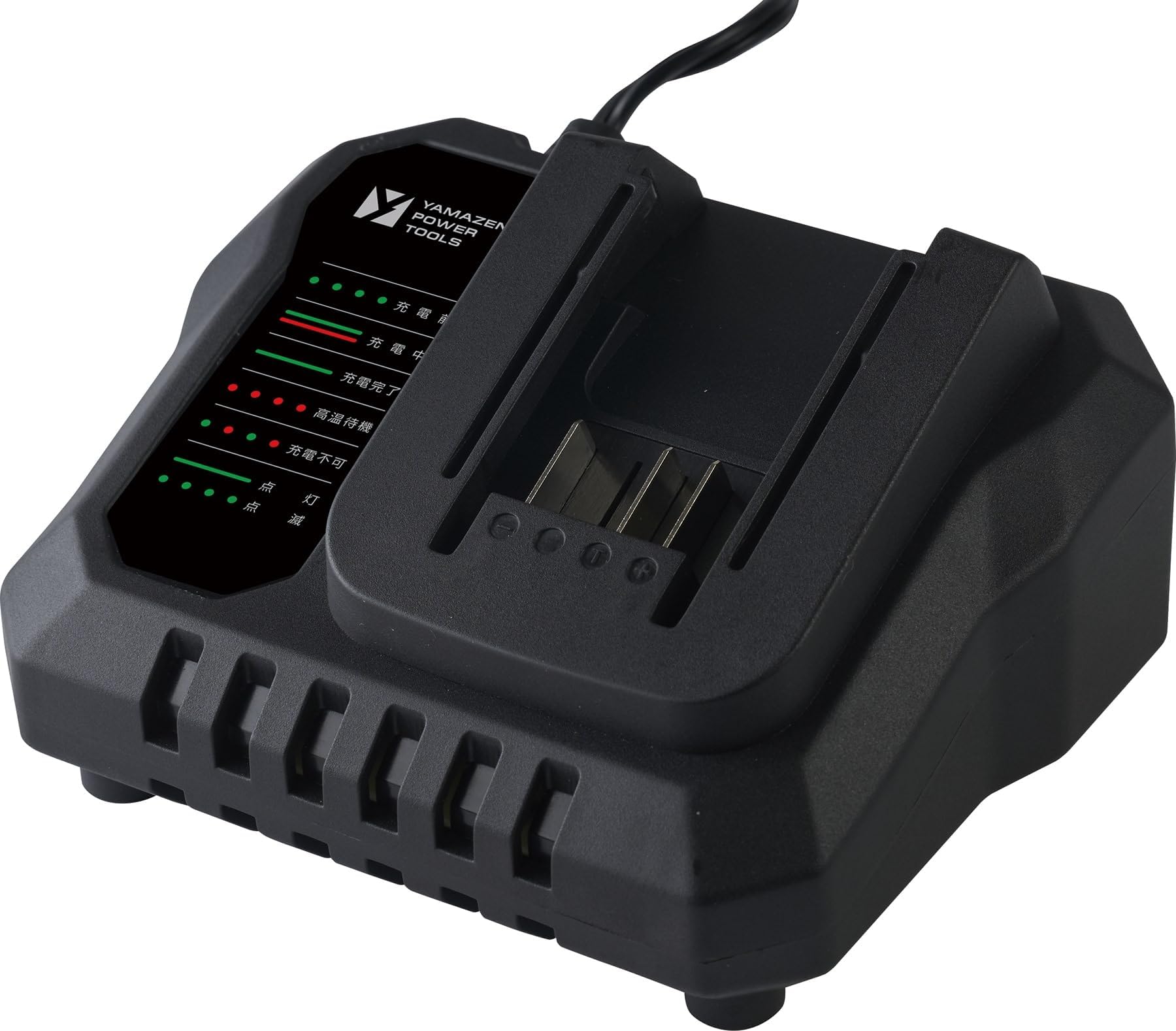 Amazon.co.jp: HiKOKI(ハイコーキ) スターターキット3 充電器(UC18YFSL)+18V蓄電池(BSL1820M ...