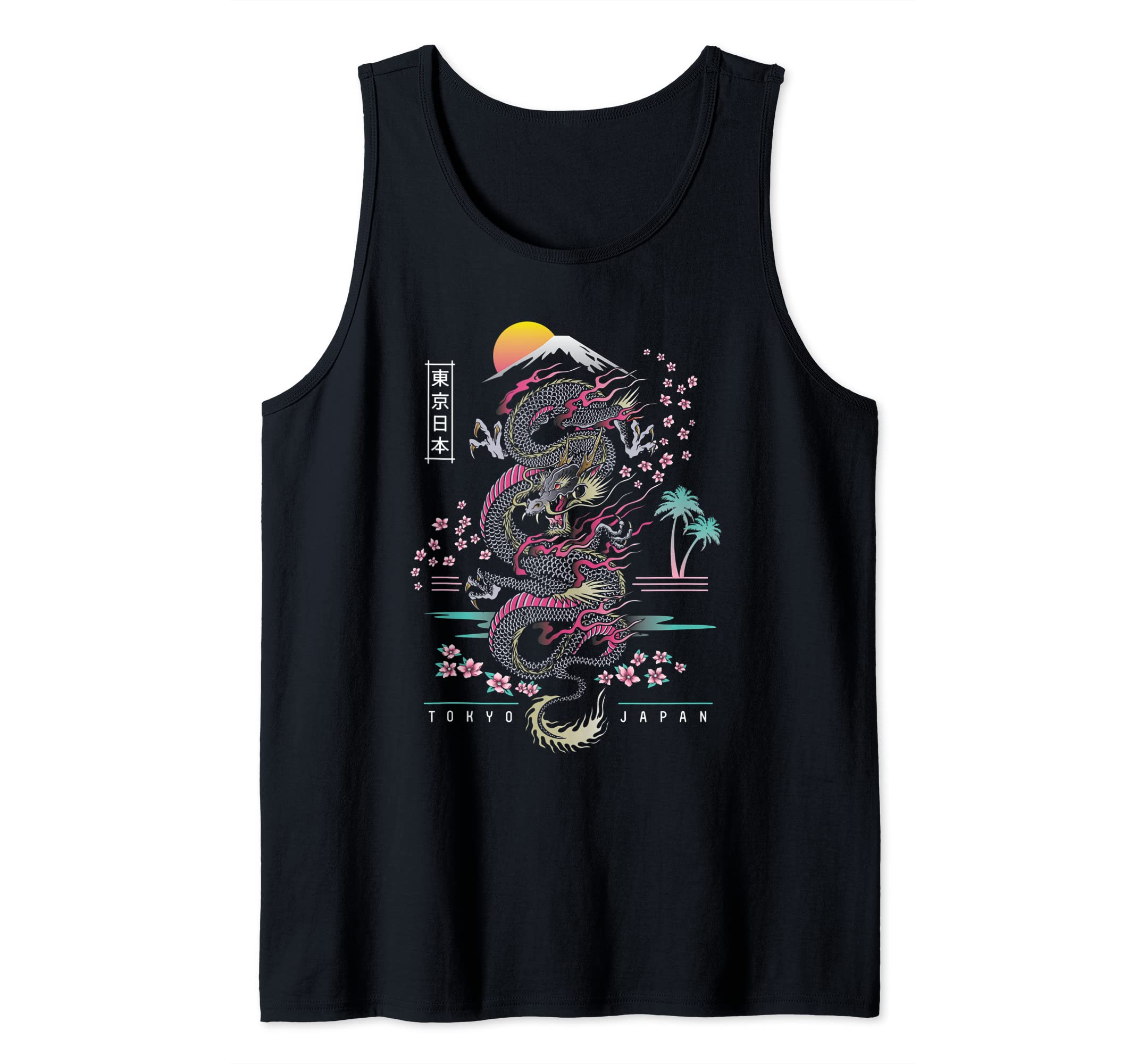 Amazon.com: Japanese Tokyo Dragon Asian inspired retro 80’s style Tank ...