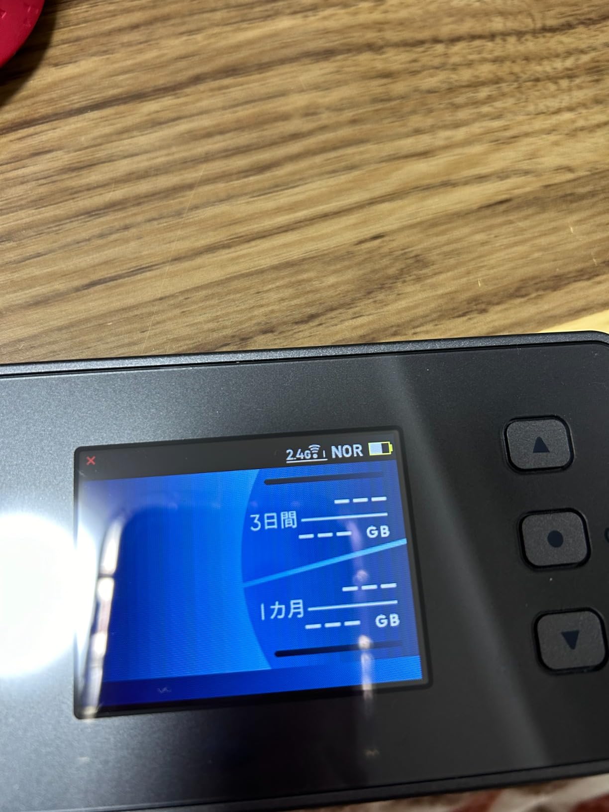 Amazon.co.jp: KDDI（株） NEC speed Wi-Fi 5g x11 : パソコン・周辺機器