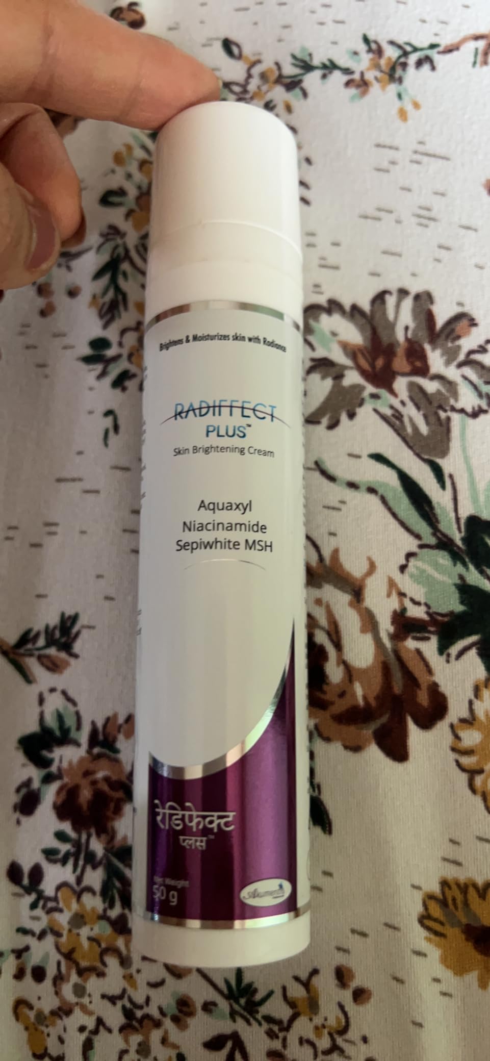 Radiffect Plus Skin Brightening Cream 50g : Amazon.in: Beauty