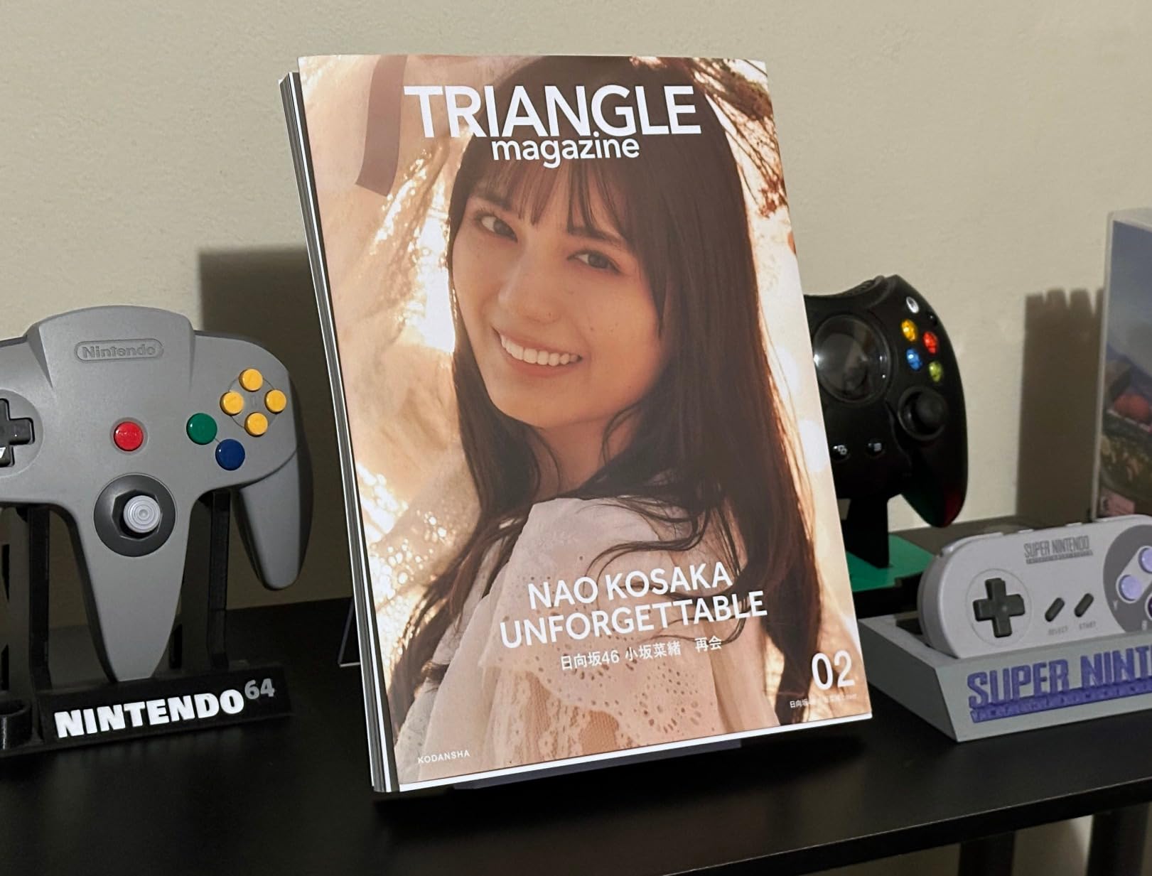 TRIANGLE magazine 02 日向坂46 小坂菜緒 cover | 講談社 |本 | 通販 | Amazon