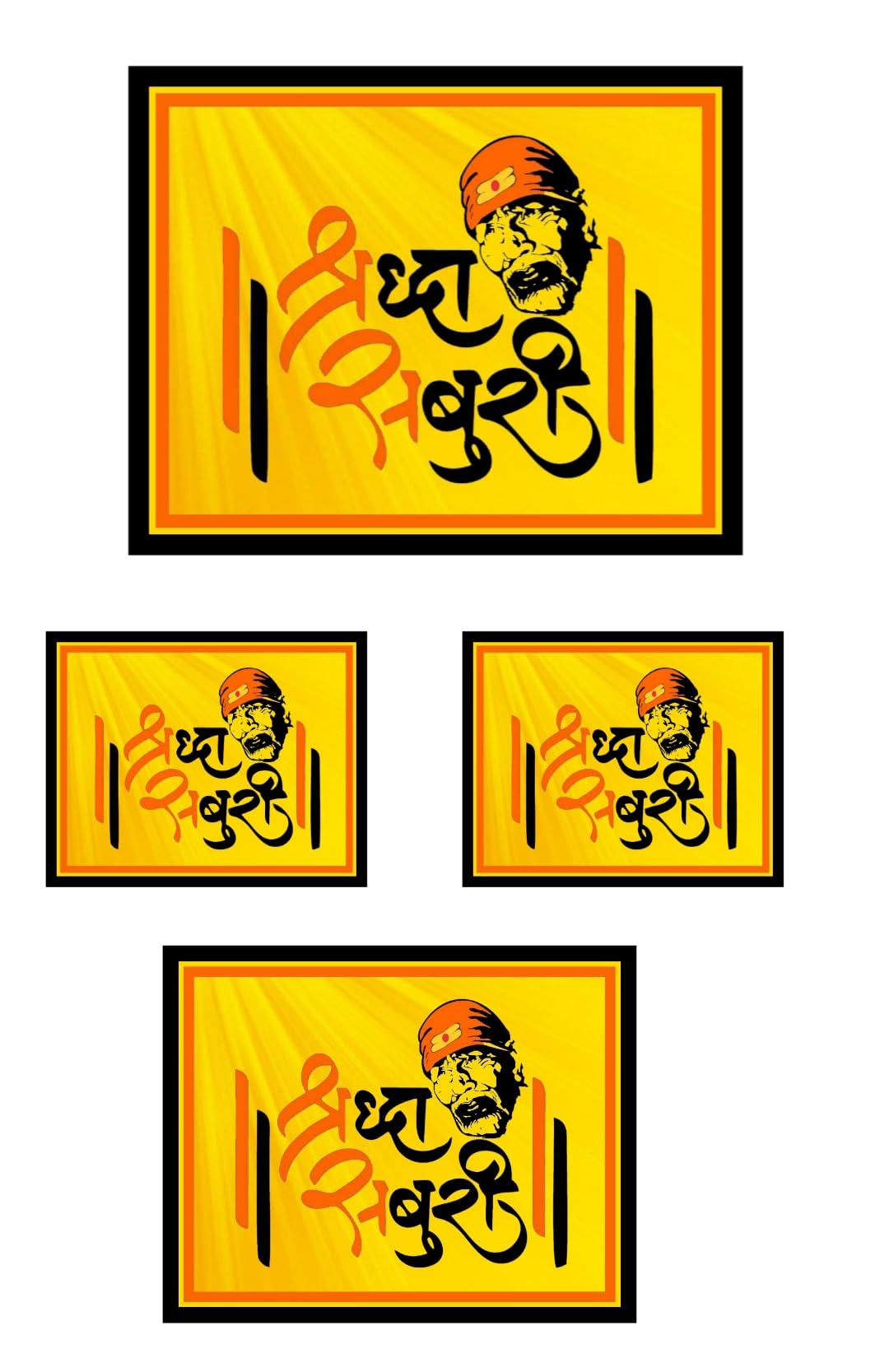 Jai Sai Ram Logo Om Sai Ram Jai Sai Ram 🌹👏