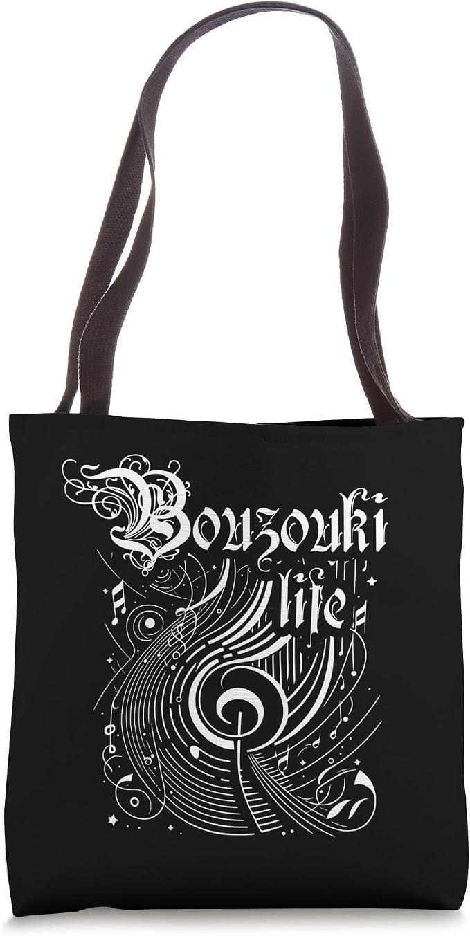 Bouzouki Gifts: Shirts, Mugs, Totes, Music, Accessories