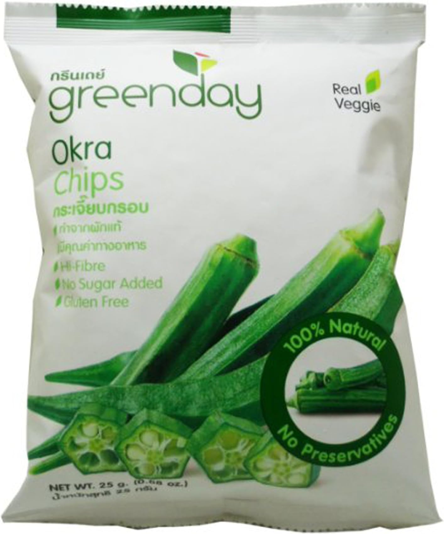 Amazon.com : Trader Joe's Crispy Crunchy Okra 1.4oz (Pack of 2 ...