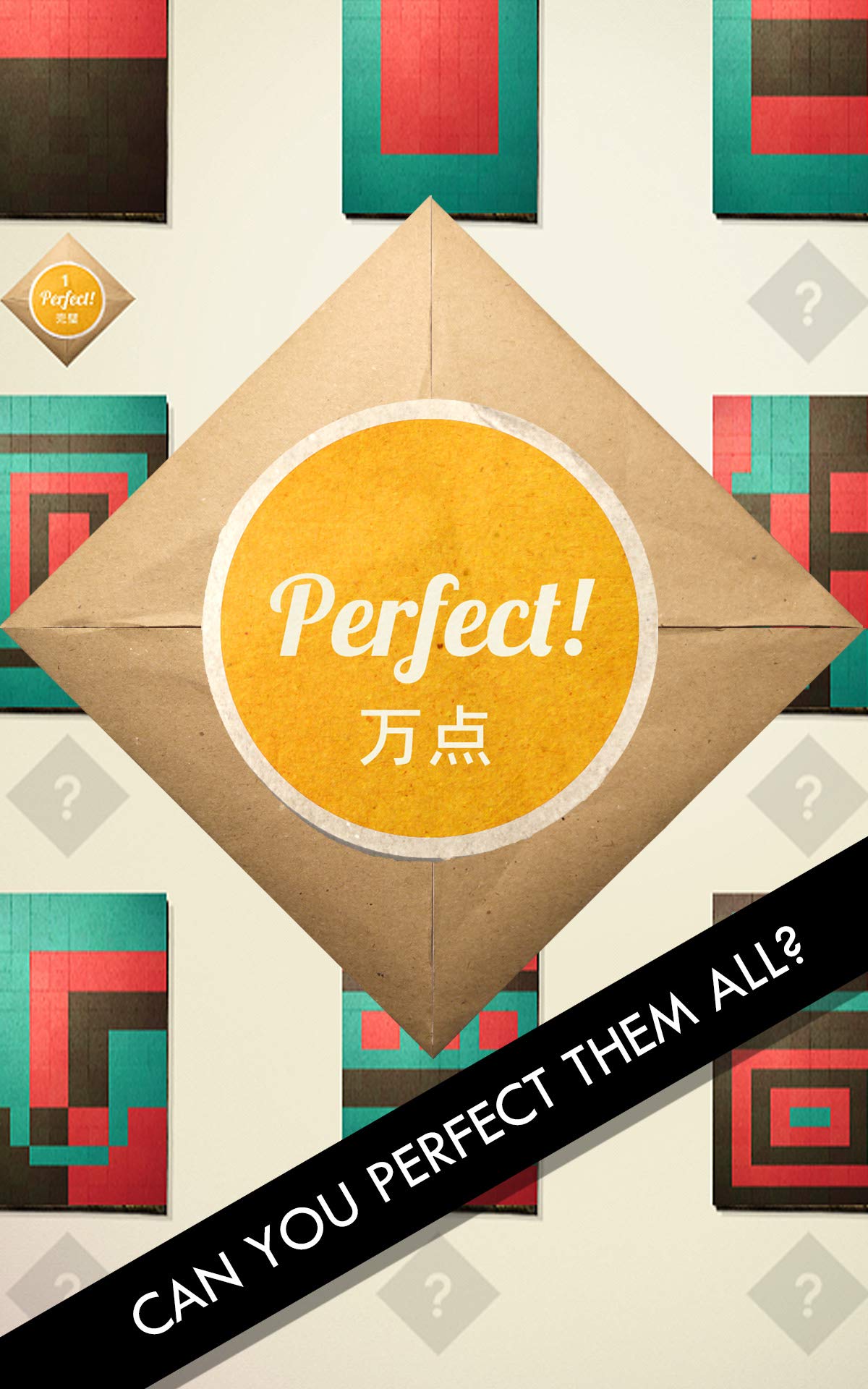 KAMI free - App on Amazon Appstore