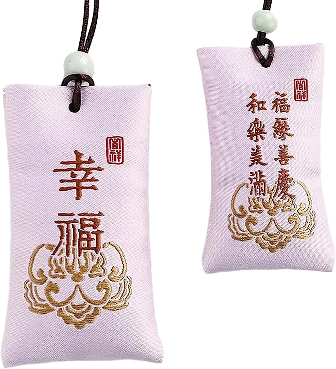 Amazon.com: Spiritual Salt With Sachet,Classical Chinese Talisman ...
