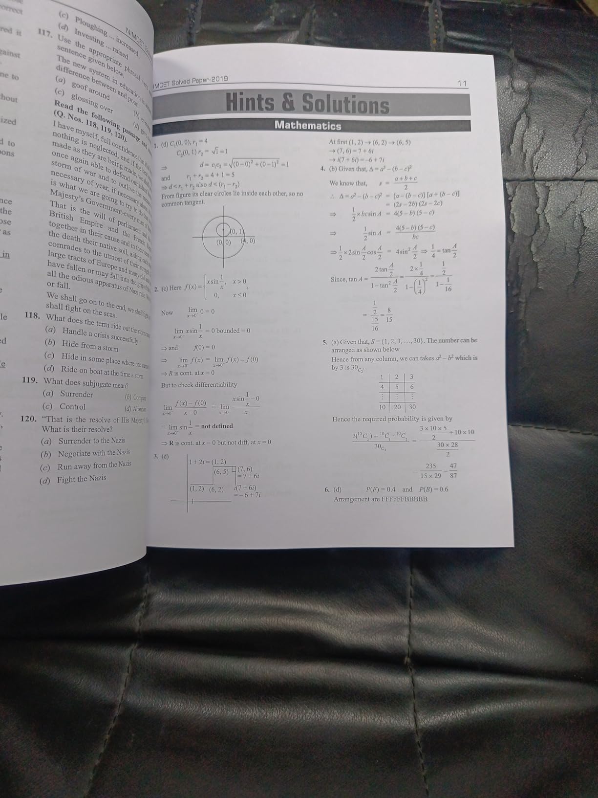 Buy MCA Entrances 2024 Book for National & State Universities - Include ...