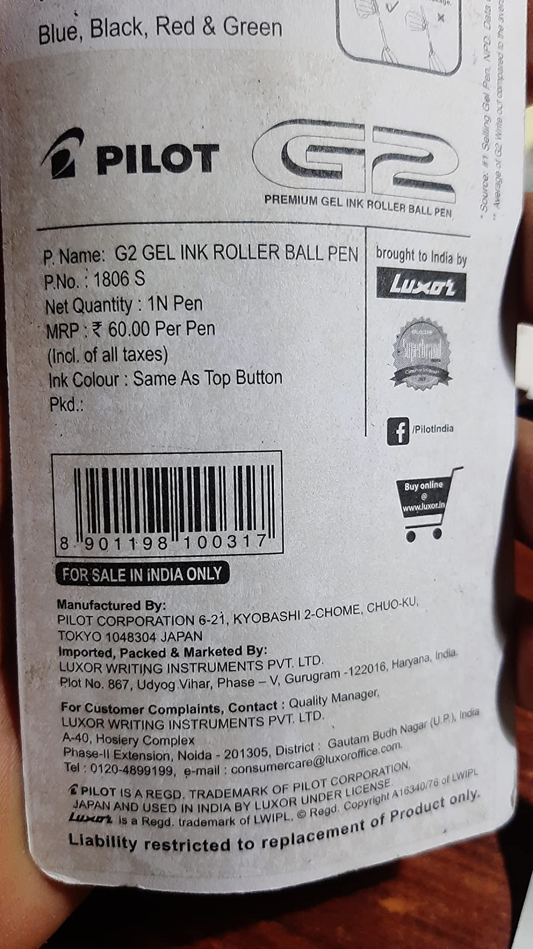 Pilot G2 Breast Cancer Awareness Pink Pens with Pink Ink, Retractable ...