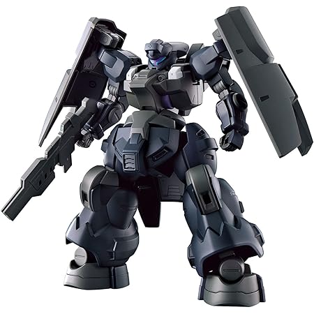 Amazon.com: Gundam The Witch from Mercury - HG 1/44 Demi Barding ...