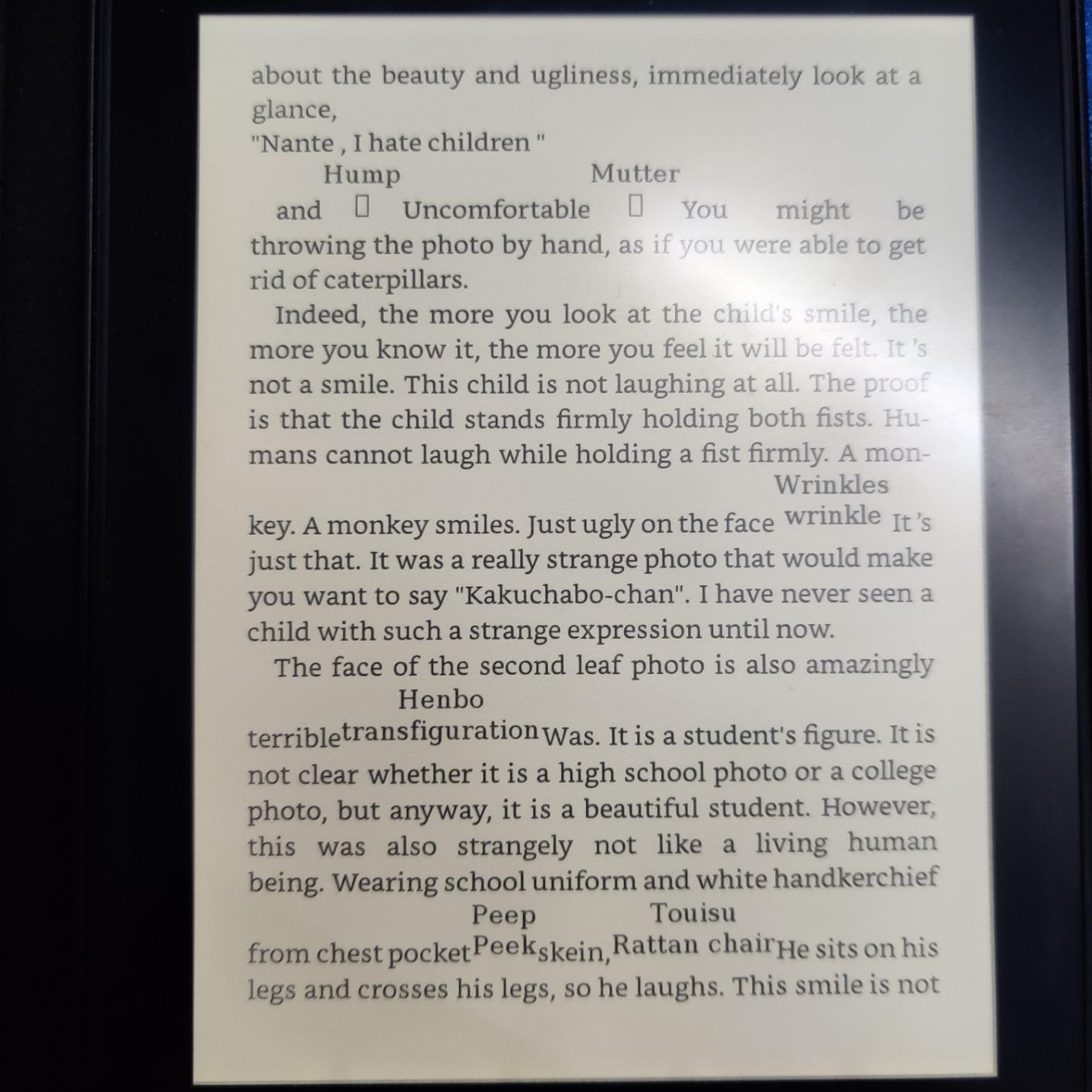 Buy No Longer Human Book Online at Low Prices in India | No Longer ...