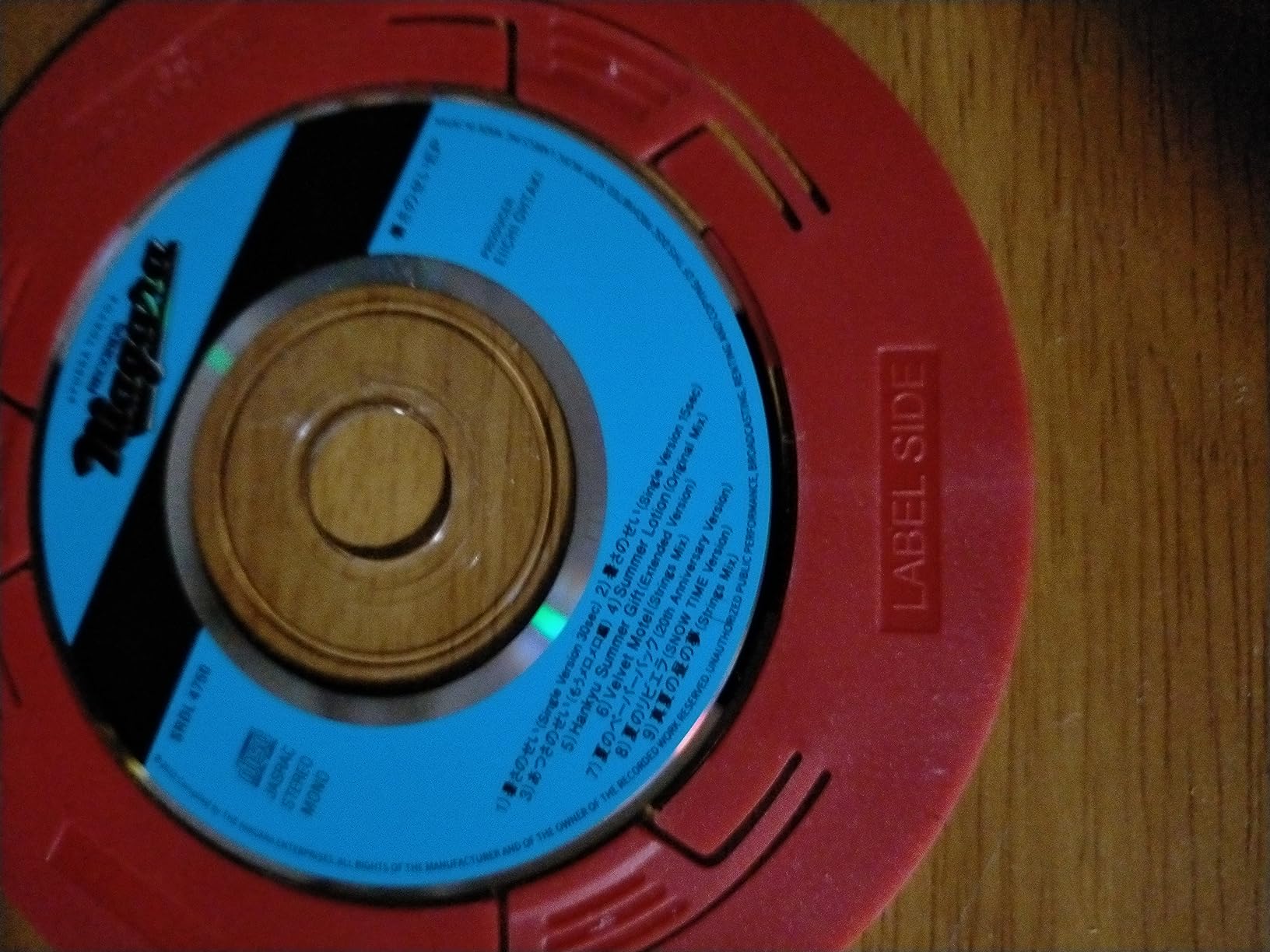 Amazon.co.jp: CDアダプター シングルアダプター 8cm 紅 : 家電＆カメラ