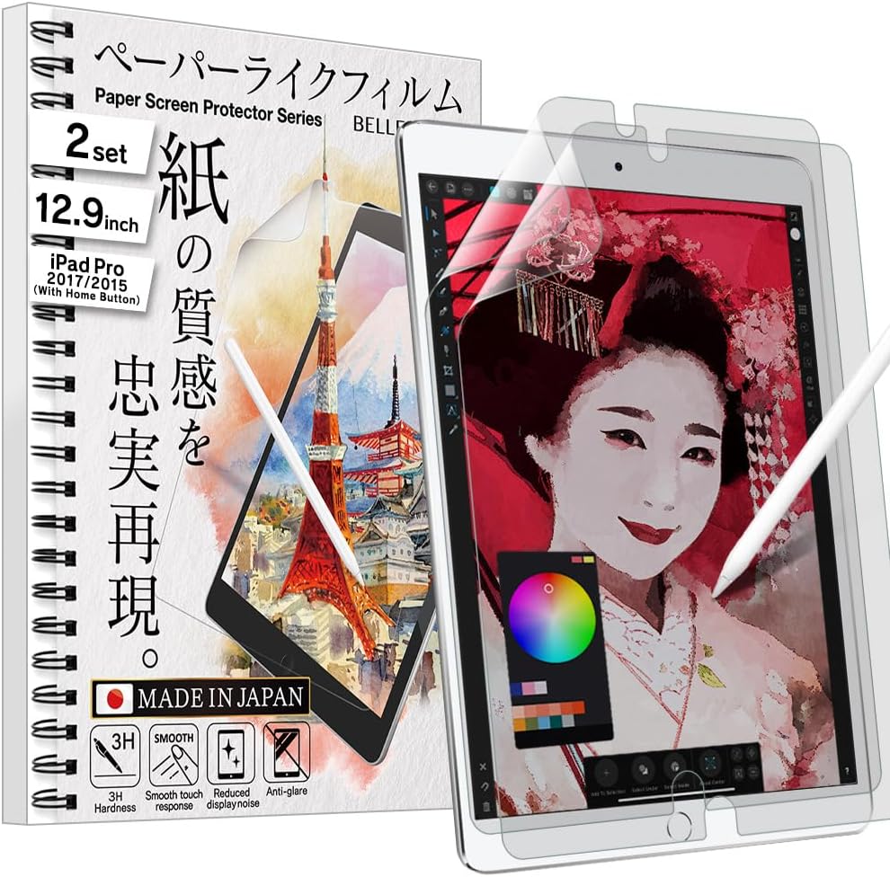 Amazon.com: Ailun Paper Textured Screen Protector for iPad Pro 12.9 ...