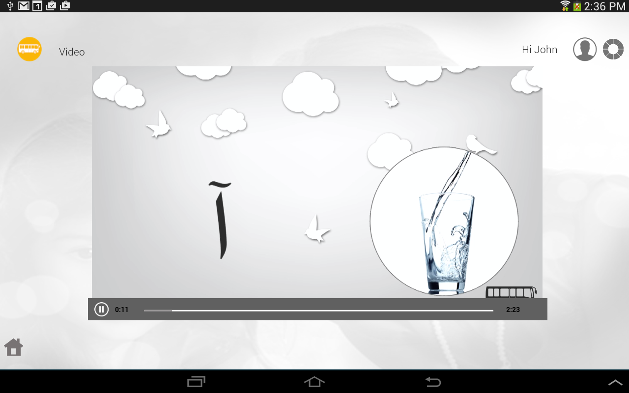 Learn Balochi Writing via Videos by GoLearningBus - App on the Amazon ...